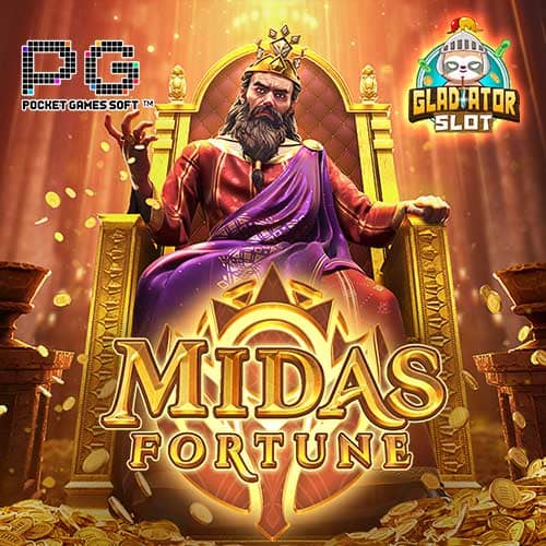 ทดลองเล่นสล็อต Midas Fortune ฟรี | รีวิวเกมใหม่ PG SLOT 2023